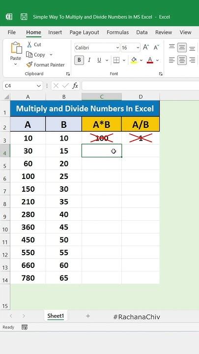 How To Multiply And Divide Numbers In Ms Excel Shorts Exceltips Exceltutorial Youtube