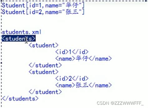 认识xml文件idea中的xml文件是做什么的 Csdn博客