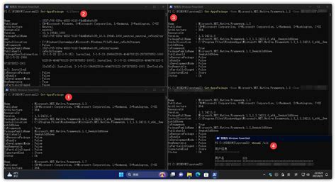 使用 Powershell 管理 Appx 与 Msix 包 Gucats摸鱼站