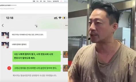 【韓娛熱議】韓網如何看汪小菲鬧劇？對話截圖紅回韓：原來大s那麼猛！
