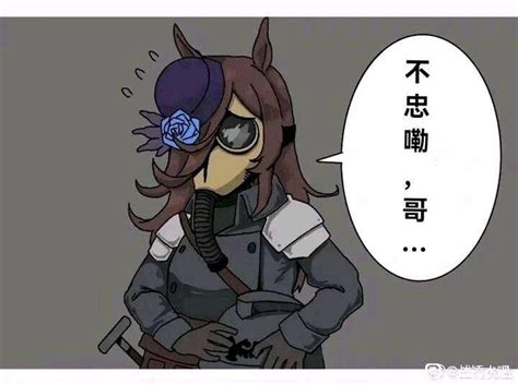 战锤40K沙雕表情包第二弹 哔哩哔哩