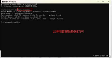 如何开启第一个springboot项目启一个springboot项目 Csdn博客