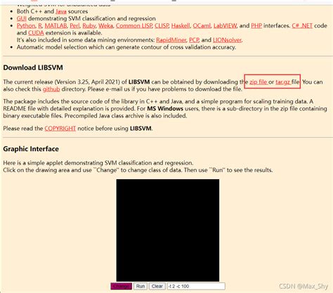 【机器学习】基于libsvm实现支持向量机核函数训练并获取决策函数libsvm 训练结果支持向量 特征函数 Csdn博客