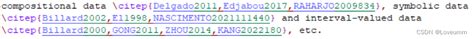 latex投稿elsevier后被要求修改格式（二）如何在elsevier模板的基础上修改references样式（ejor格式