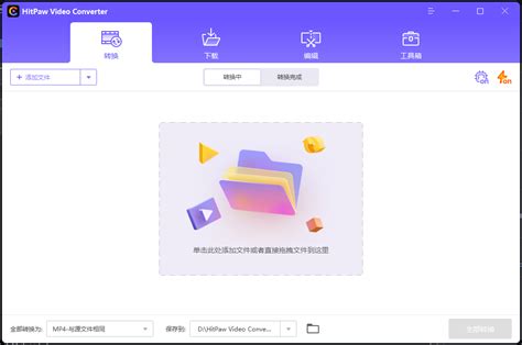 Windows窗口连接，很多程序都无法连接进入 · Issue 1089 · Airtestprojectairtest · Github