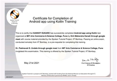 Sanket Dukare On Linkedin Androidapp Iitbimbay