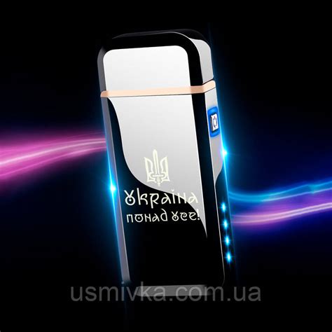 Запальничка Usb електронна Україна на вусі Id 1635062804 ціна 492 ₴ купити на Prom Ua