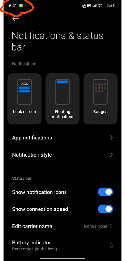 Notification Icon R Pocophones