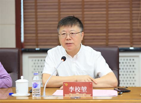 吉林大学招生网中国工程院院士、温州医科大学校长李校堃一行到吉林大学调研