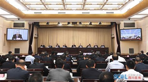 四川省政府召开廉政工作会议，安排部署全省政府系统党风廉政建设和反腐败工作四川在线