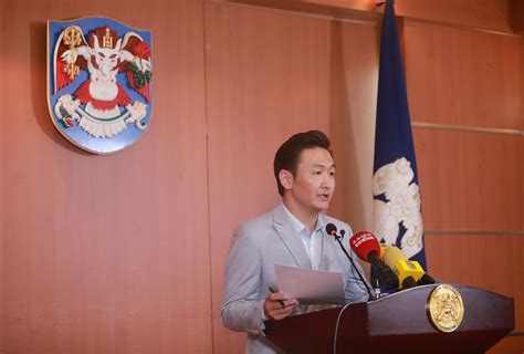 Улаанбаатар хот