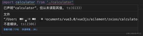 详解如何编写一个typescript的类型声明文件javascript技巧脚本之家