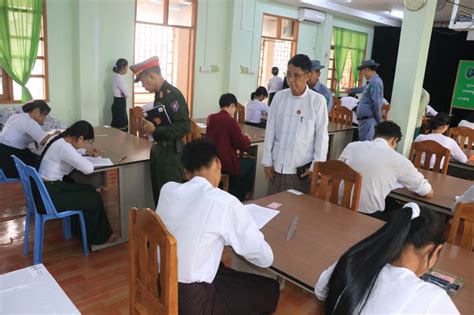 ၂၀၂၄ ၂၀၂၅ ပညာသင်နှစ် ပြည်ထောင်စုတိုင်းရင်းသား လူမျိုးများဖွံ့ဖြိုးရေးတက္ကသိုလ်နှင့် ပြည်ထောင