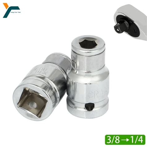 홈 제품 피드백