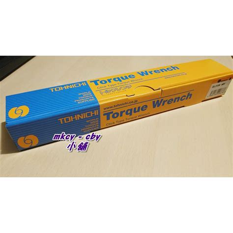 東日 Tohnichi 扭力扳手 Ql25n Mh Ql100n4 日製原裝 可調 扭矩 棘輪扳手 音響型 預置式 蝦皮購物