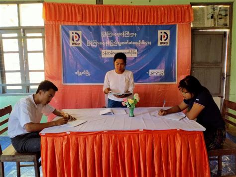 ကျိန္တလီမြို့ Commumity Centre ခန်းမတွင် “ရုံးလုပ်ငန်းလက်စွဲ”စာအုပ်ဖြင့် စာဖတ်ဝိုင်းပြုလုပ