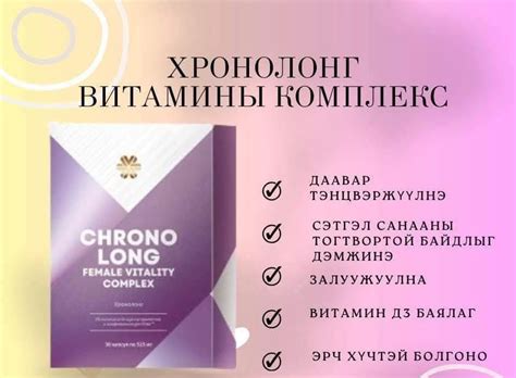 💦 Усаа хэрхэн хэмнэх вэ Ус хэмнэх нь шаардлагагүй хэрэглээгээ багасгаж