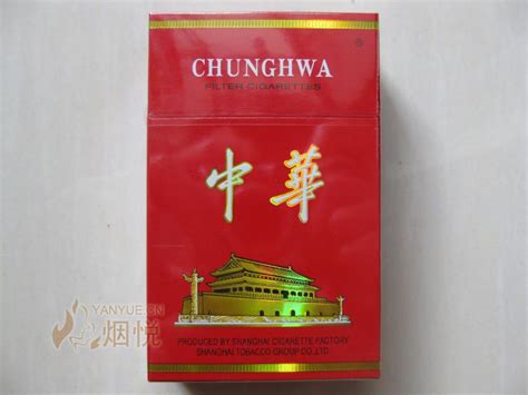 中华香烟价格表和图片 中华多少钱一包 一盒 一条
