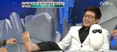Sung Joo Kim S Feet