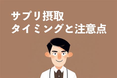 健康サポート情報｜ダイケンバイオメディカル