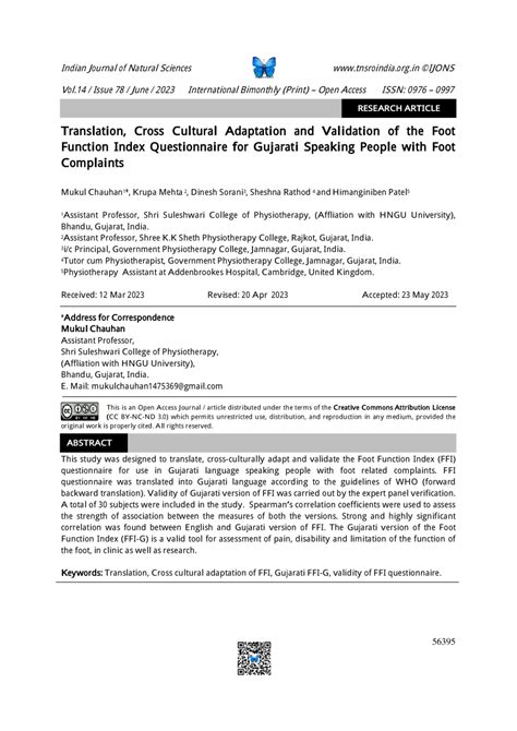 Pdf Translation Cross Cultural Adaptation And Validation Of The Foot Function Index
