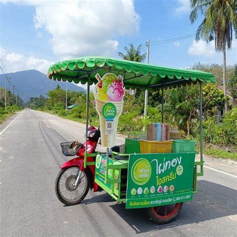 ไอศกรีมรถเข็น 4 เจ้าดัง ที่น่าตามไปกิน