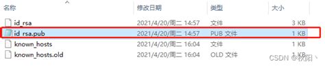 git配置与常用命令 gitbash csdn博客
