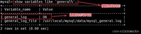 【mysql】mysql之备份与恢复mysql数据库备份与还原 Csdn博客 【mysql】mysql之备份与恢复mysql数据库备份与还原 Csdn博客