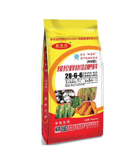 复合肥【价格 批发 公司】 徐州丰润生物有机肥料科技发展有限公司