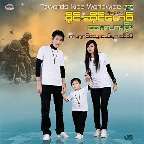 အညာပုံပြင် ဖော်ဝေး အညာနွေက ပူပါတယ်ဗျာ ကျုပ်ရင်ခွင်ဘယ်ဖက်ခြမ်းက ပိုပူလွန်းလိုက်တာ ဘာကြောင့်ပ