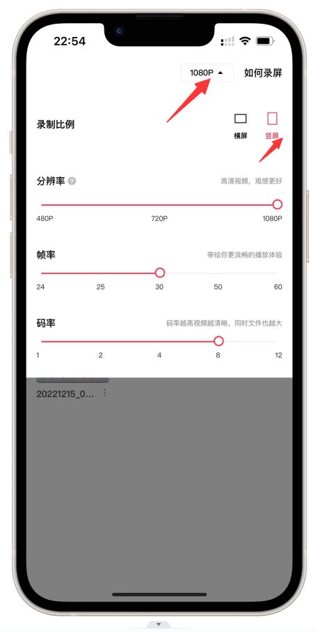 剪映手机端没有自动添加片尾怎么办上 鸿子铭博客