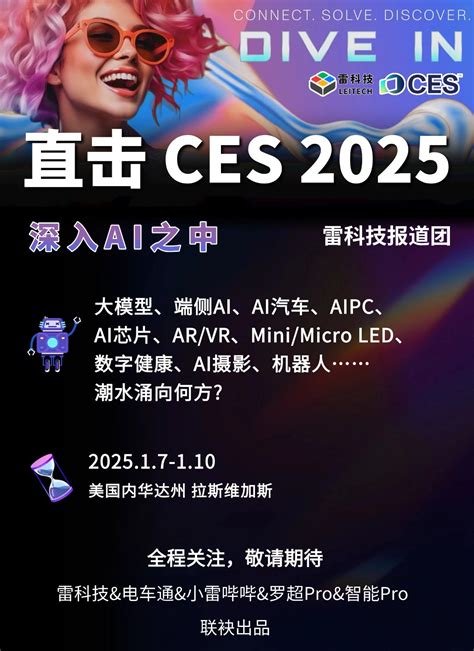 补足手机影像的“最后拼图”，光谱传感器为何又被端上桌面？澎湃号·湃客澎湃新闻 The Paper