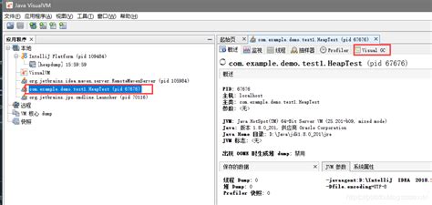 小白都能看懂的java虚拟机内存区域划分 java 空间分配 csdn博客