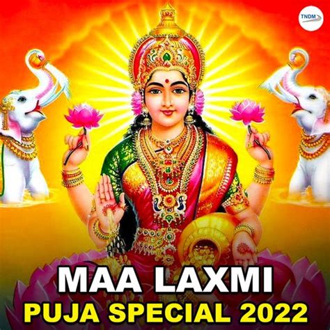 Laxmi Mata Aarti Song Download From Maa Laxmi Puja Special 2022 Jiosaavn