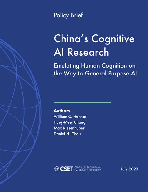 Chinas Cognitive Ai Research Center For Security And Emerging Technology