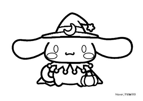 할로윈이니까~ 콜리 Colley