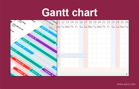 Jquery甘特图实例