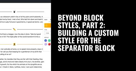 Beyond Block Styles Part 2 Building A Custom Style For The Separator