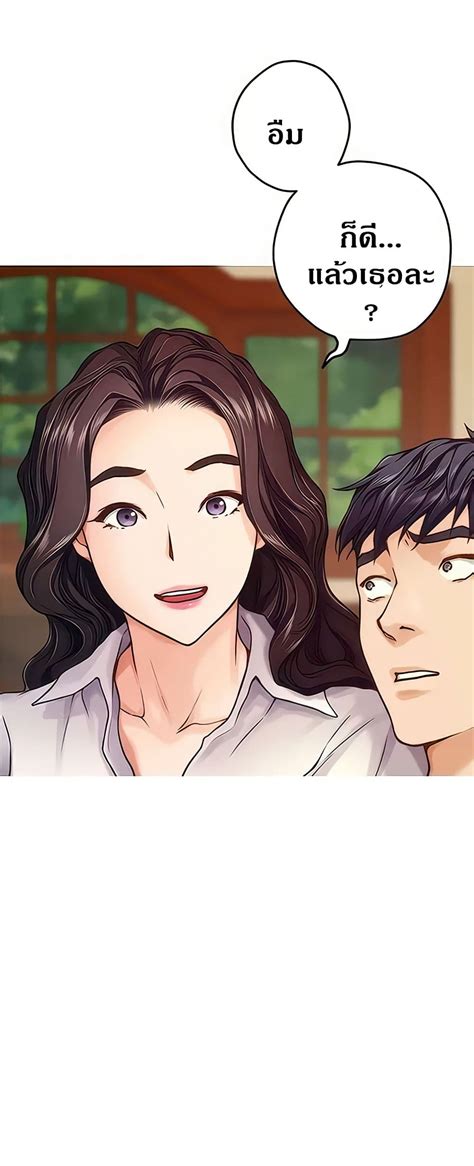 Night With My Sister 50 Ntr Manga โดจิน มังงะ ติดเรท อัพเดททุกวัน