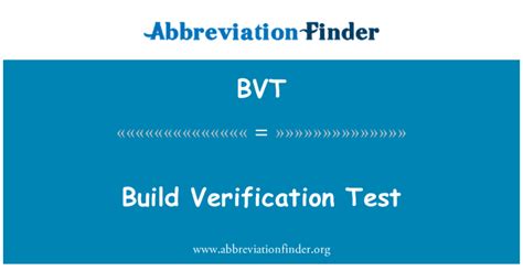 Bvt は ビルド検証テスト Build Verification Test を表します