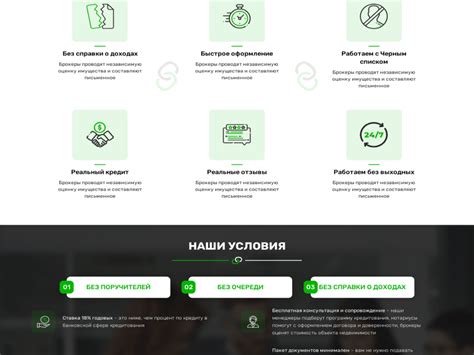 Responsive HTML CSS Websit PSD FIGMA XD To HTML5 Upwork