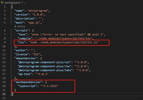 在微信小程序开发中使用typescript 陈希章 博客园