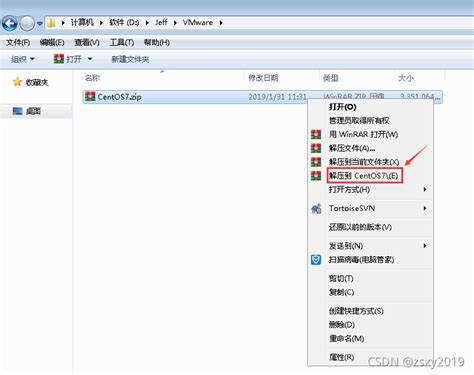 把vmware虚拟机从一台电脑复制到另一台电脑vm虚拟机备份一个还原到其他机器上 Csdn博客