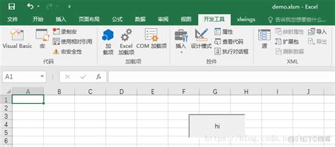 Python Excel写入宏 Excel直接调用python宏卫斯理的技术博客51cto博客