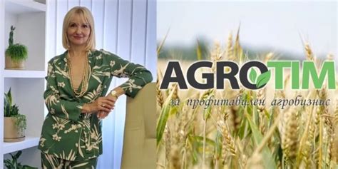 Николовска ИПАРД 3 е фонд од над 100 милиони евра значи пари има аплицирајте Civilmedia