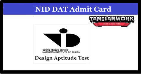 NID DAT Admit Card Download Admissions Nid Edu