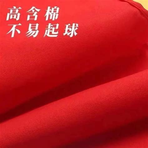 小学生红领巾批发纯棉1 2米大号国标准儿童初中生少先队通用加厚 阿里巴巴