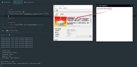 [bug] Pagesize Not Work When Silent Print On Windows 10 · Issue 39590 · Electron Electron · Github