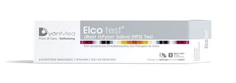 Elco Test® Home Self Testing