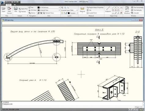 Как открыть файл Dxf в автокаде Открытие чертежа Autocad